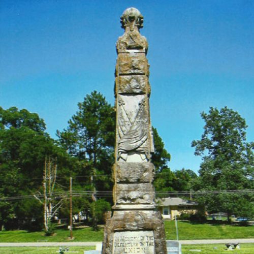 Judsonia (White County) - Encyclopedia of Arkansas