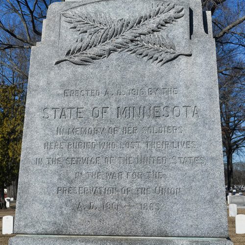 Minnesota Monument - Encyclopedia of Arkansas