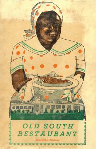 Old South Restaurant Menu - Encyclopedia of Arkansas