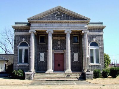 Beth El Temple - Encyclopedia of Arkansas