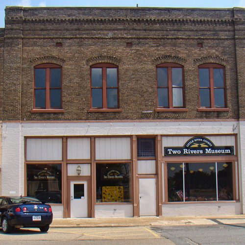 Two Rivers Museum - Encyclopedia of Arkansas