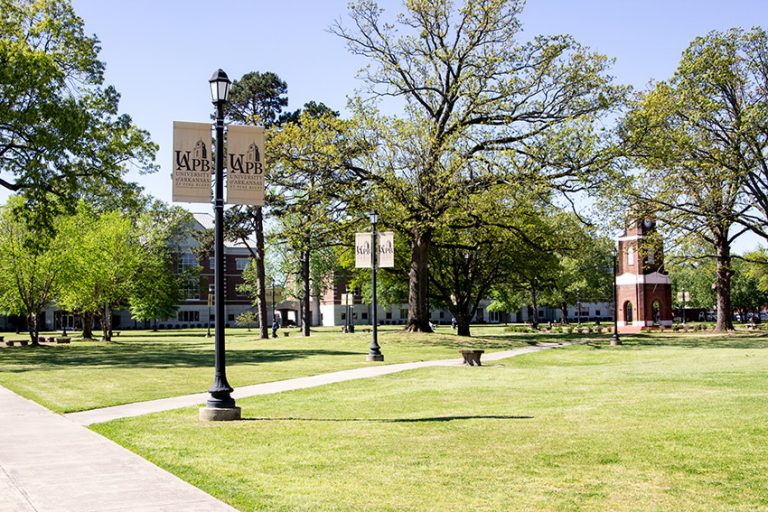 UAPB Campus Grounds - Encyclopedia of Arkansas