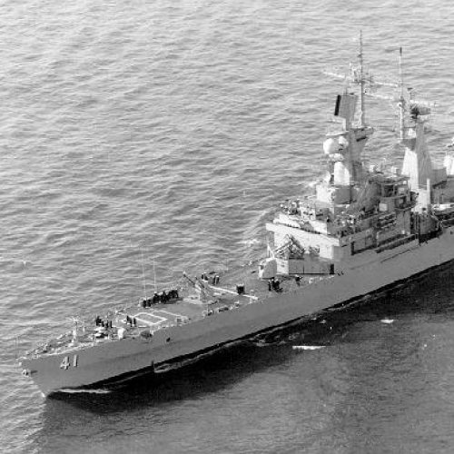 USS Arkansas (CGN-41) - Encyclopedia of Arkansas