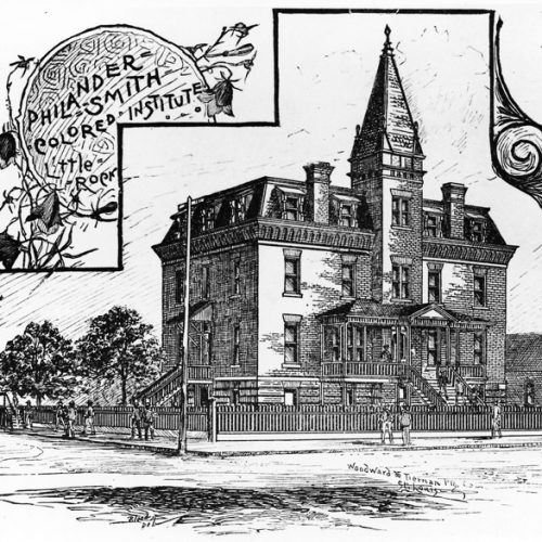 Philander Smith University - Encyclopedia of Arkansas