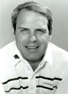 Hatfield, Ken - Encyclopedia of Arkansas