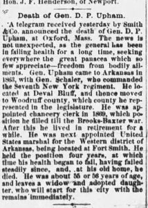 Daniel Phillips Upham Death Story - Encyclopedia of Arkansas
