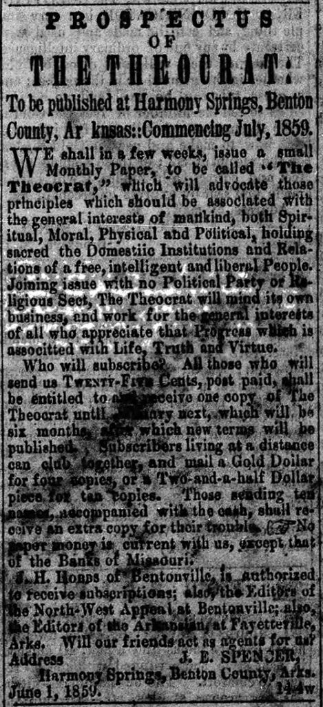 Harmonial Vegetarian Society's Theocrat Announcement - Encyclopedia of Arkansas