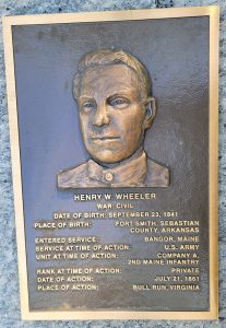 Wheeler, Henry W. Plaque - Encyclopedia of Arkansas