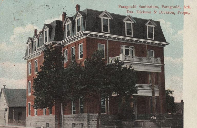 Paragould Sanitarium - Encyclopedia of Arkansas
