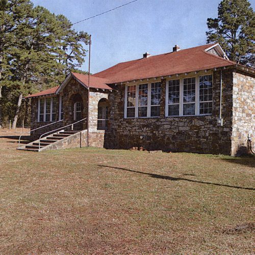 Wing School - Encyclopedia of Arkansas