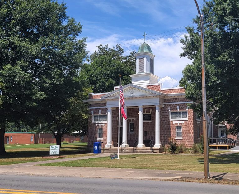 Des Arc Library - Encyclopedia of Arkansas