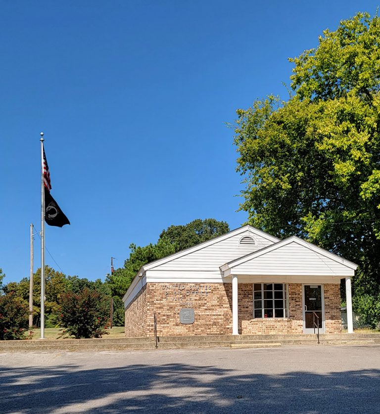 Newark Post Office - Encyclopedia of Arkansas