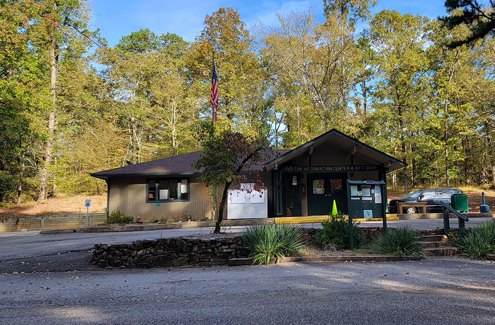 Daisy State Park Info Center - Encyclopedia of Arkansas