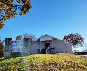Menifee Church - Encyclopedia of Arkansas