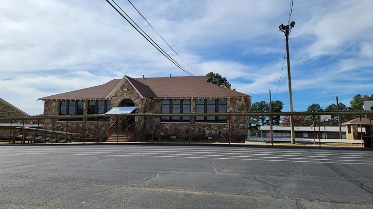 Nemo Vista School - Encyclopedia of Arkansas